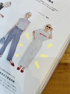 GISELe 08.09月合併号に、yuvae.の商品が掲載されました。 - 株式会社プリンシプル