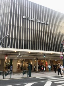 「yuvae.」FUJII DAIMARU POP UP SHOP news vol.1 8/23(tue)~31(wed) 京都藤井大丸様で ...