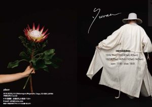 株式会社プリンシプル - Principle Co.,Ltd.